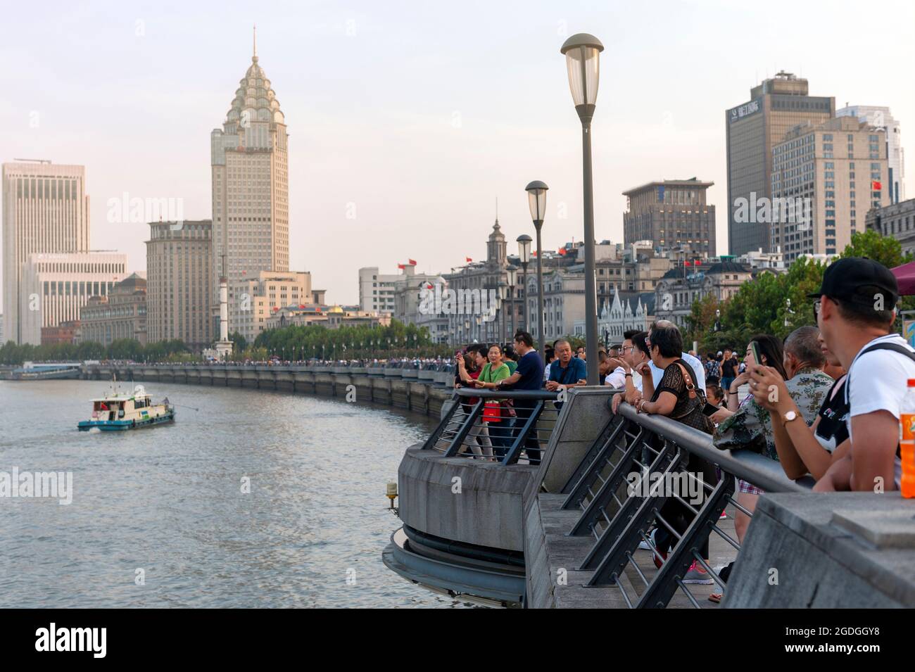 Huangpu riverfront park hi-res stock photography and images - Alamy