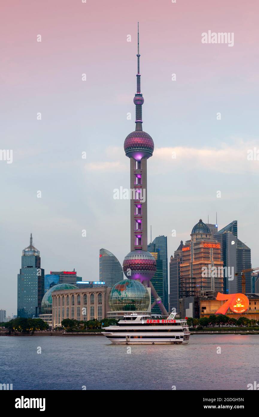 The Oriental Pearl Tower dominating the skyline of Shanghai, viewed ...