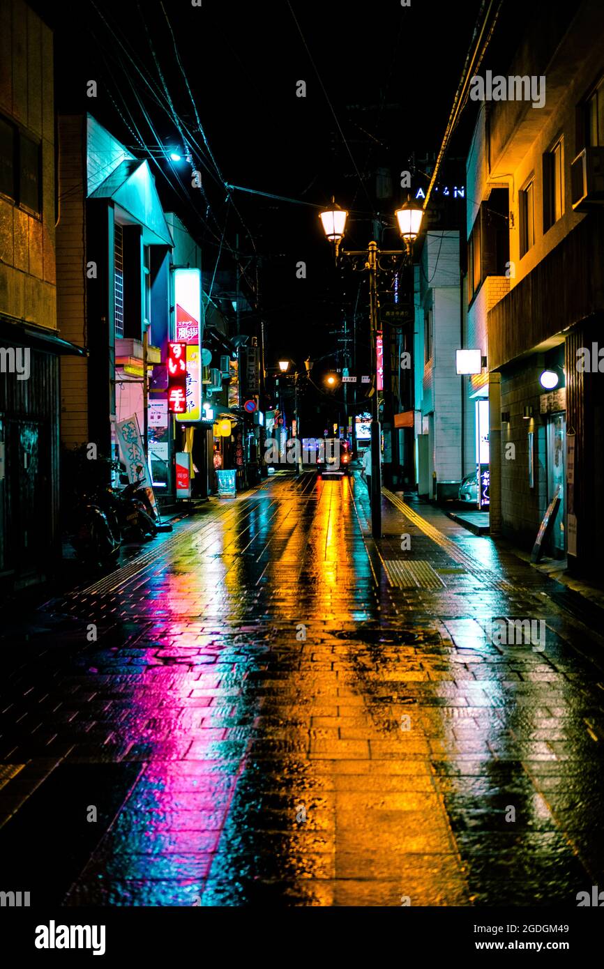 Japanese street lights hi-res stock photography and images - Alamy