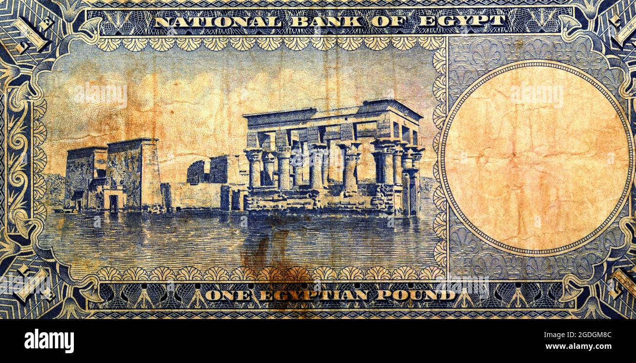 One Egyptian Pound
