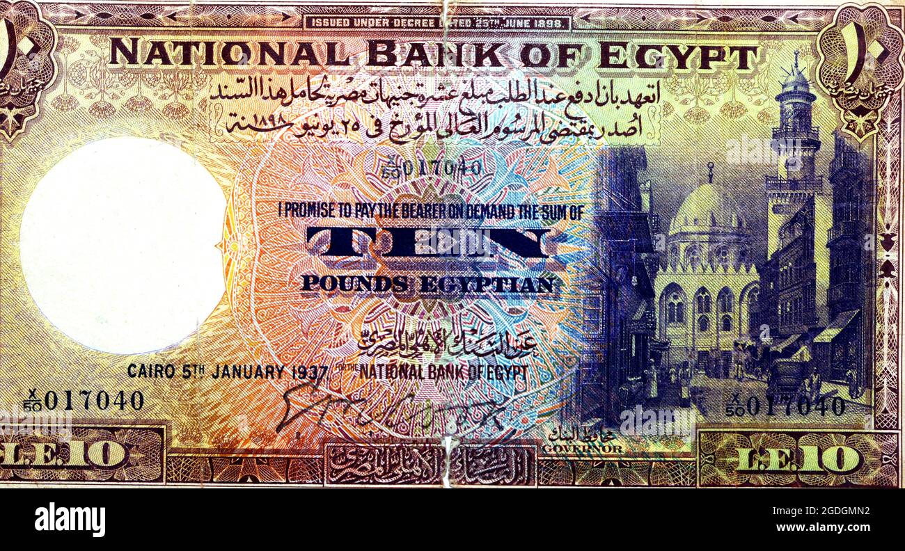 obverse side of 10 LE ten Egyptian pounds banknote series 1937 issued ...