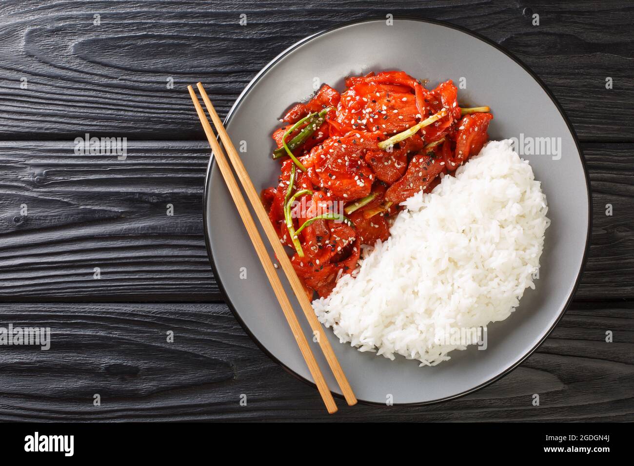 jeyuk bokkeum is korea traditional pork stir fry with rice close-up in ...