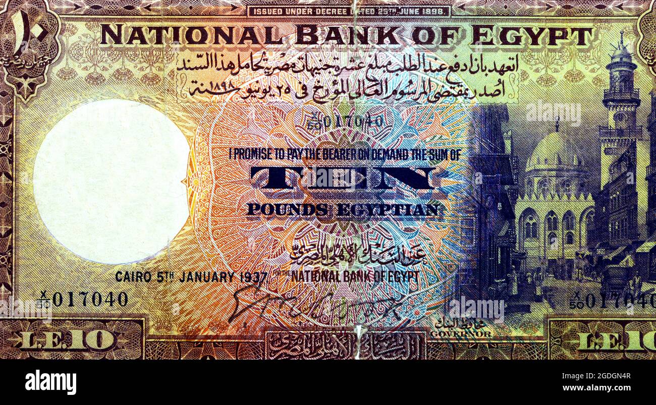 obverse side of 10 LE ten Egyptian pounds banknote series 1937 issued ...