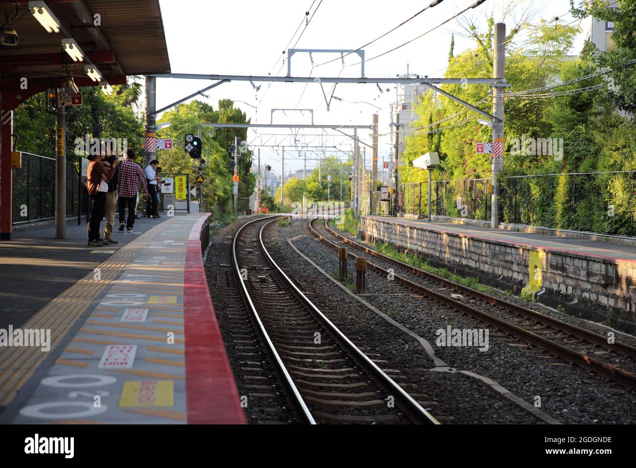 Kyoto , JAPAN - Jun 06, 2016 Japan rail train , Japanese railway in ...