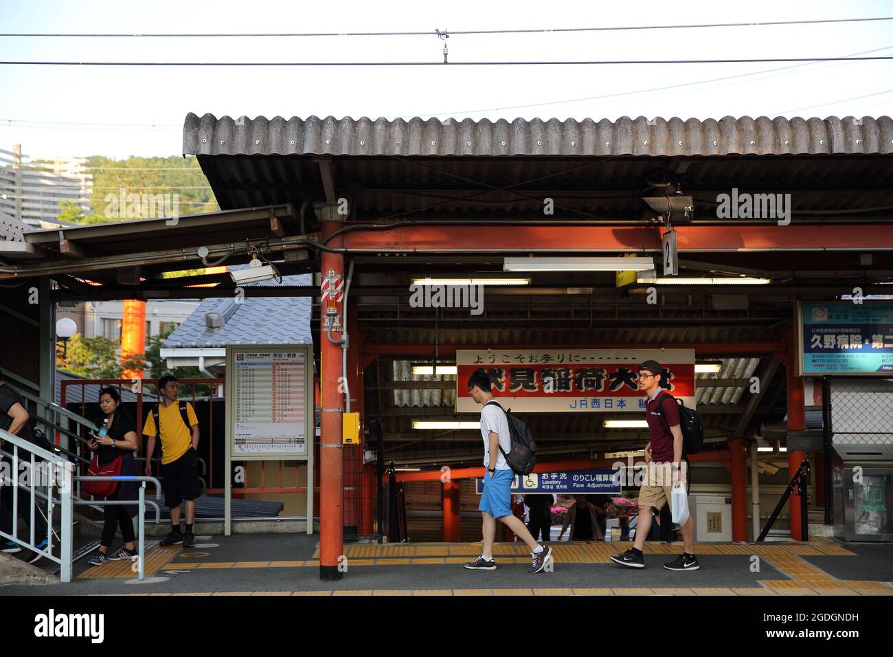 Rail travel in japan hi-res stock photography and images - Alamy