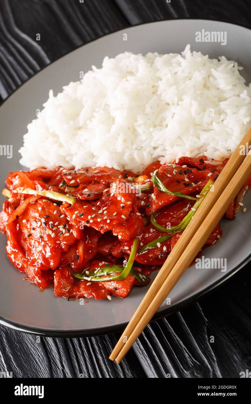 Bbq pork rice hi-res stock photography and images - Alamy