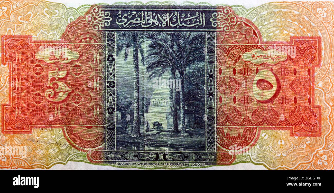 Five pounds banknote hi-res stock photography and images - Alamy