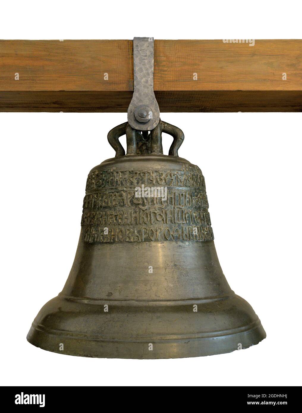 White roof chapel on Cut Out Stock Images & Pictures - Alamy