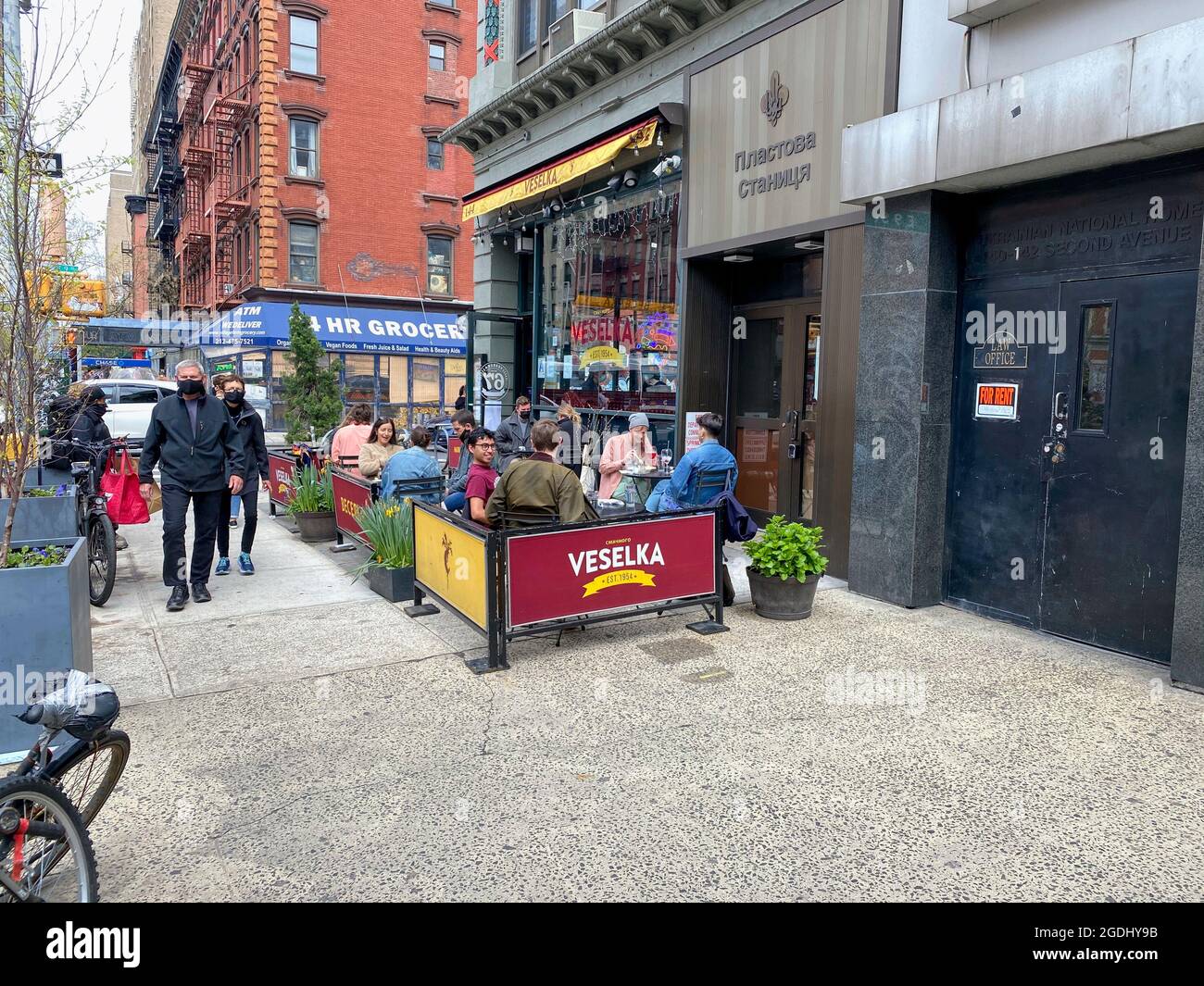 New York, NY, USA - Aug 13, 2021: Veselka Ukrainian restaurant with ...