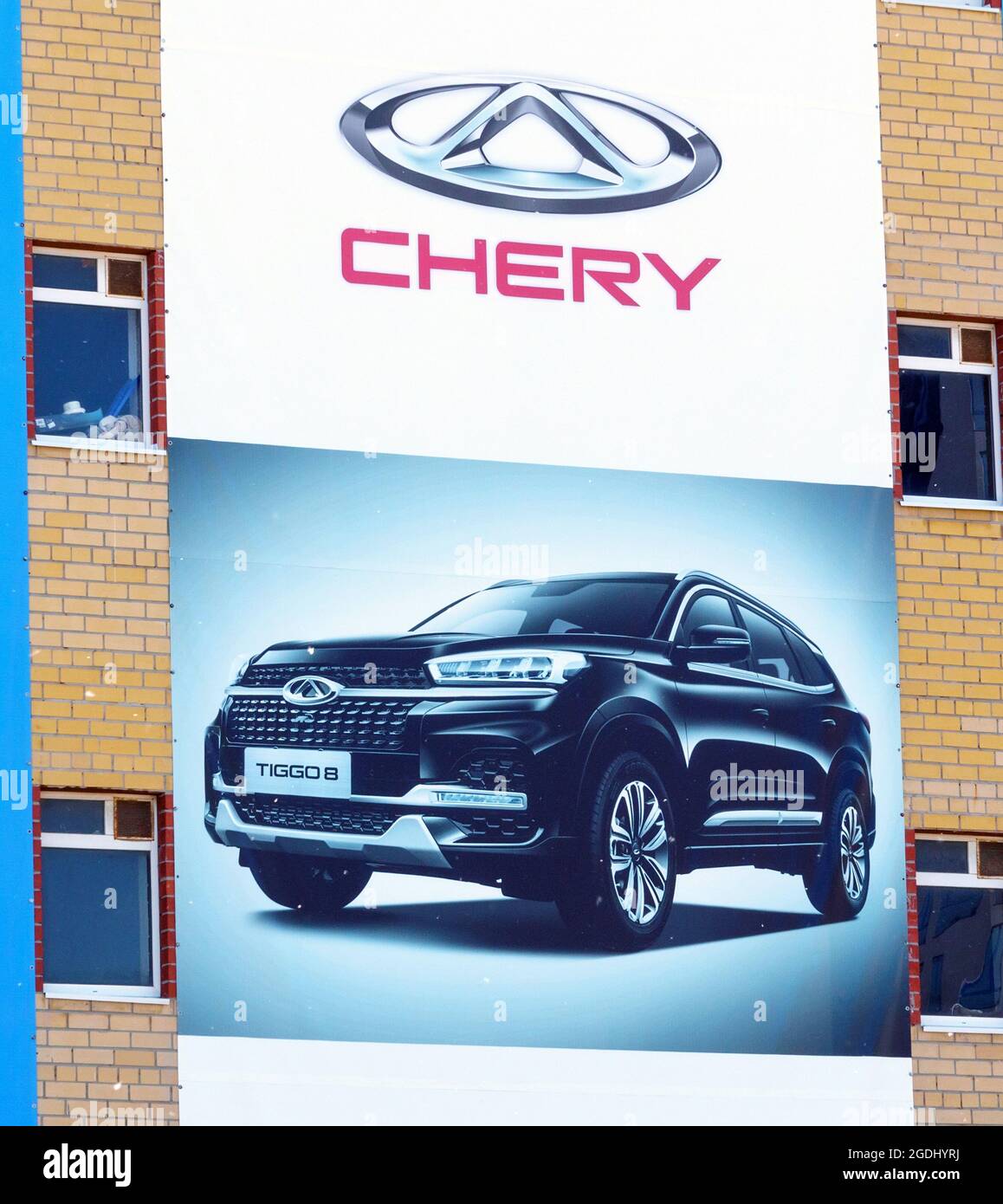 Chery automobile hi-res stock photography and images - Alamy