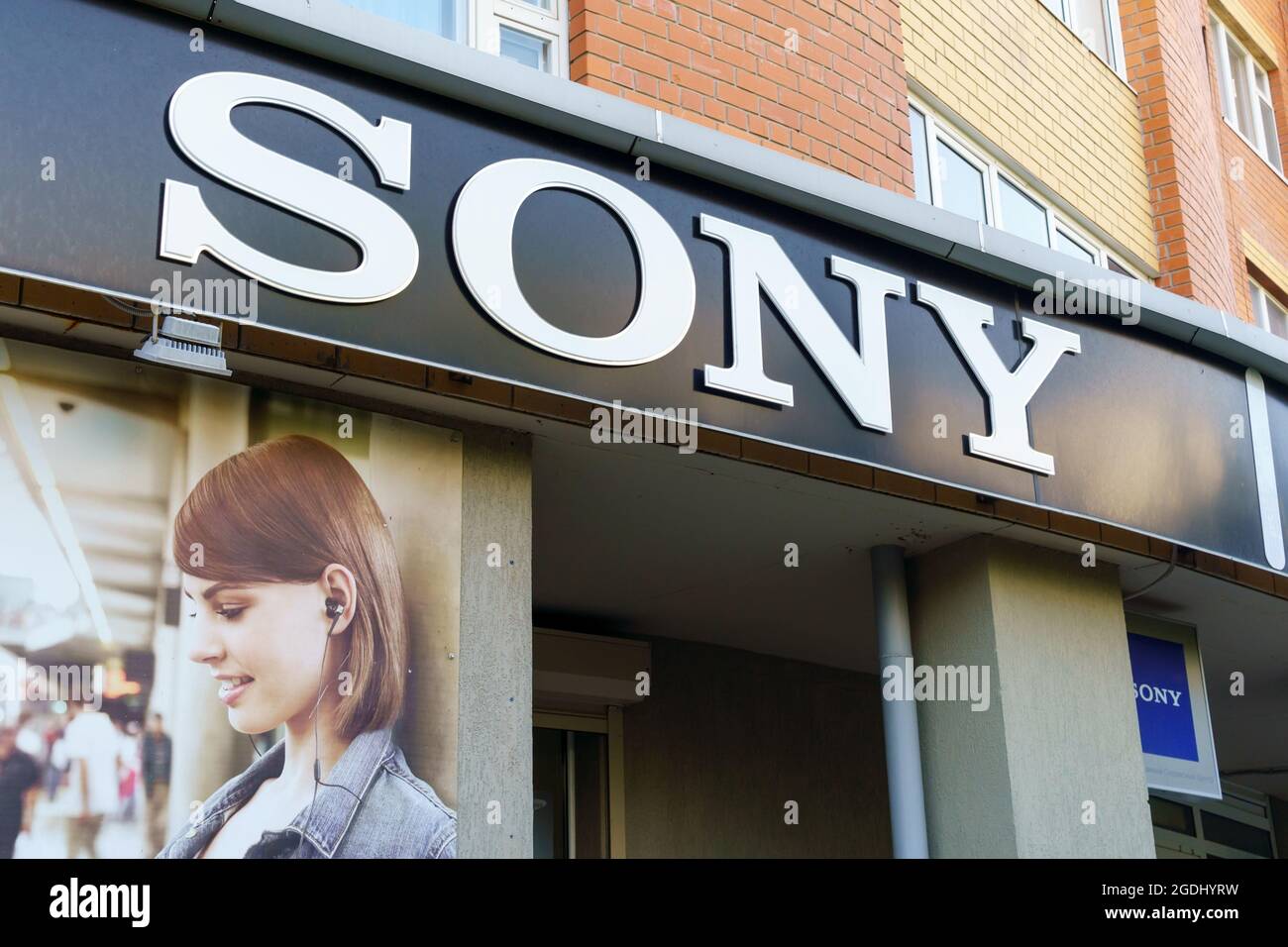 Japanese Multinational Conglomerate Corporation Visualizing Japan's