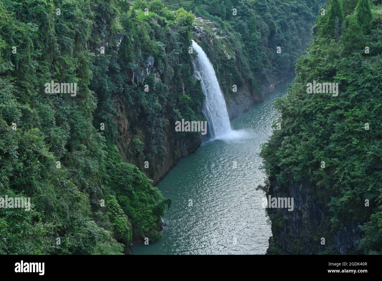 Qiandongnan, CHINA - AUGUST 10, 2021 - The longao Feishui Waterfall ...