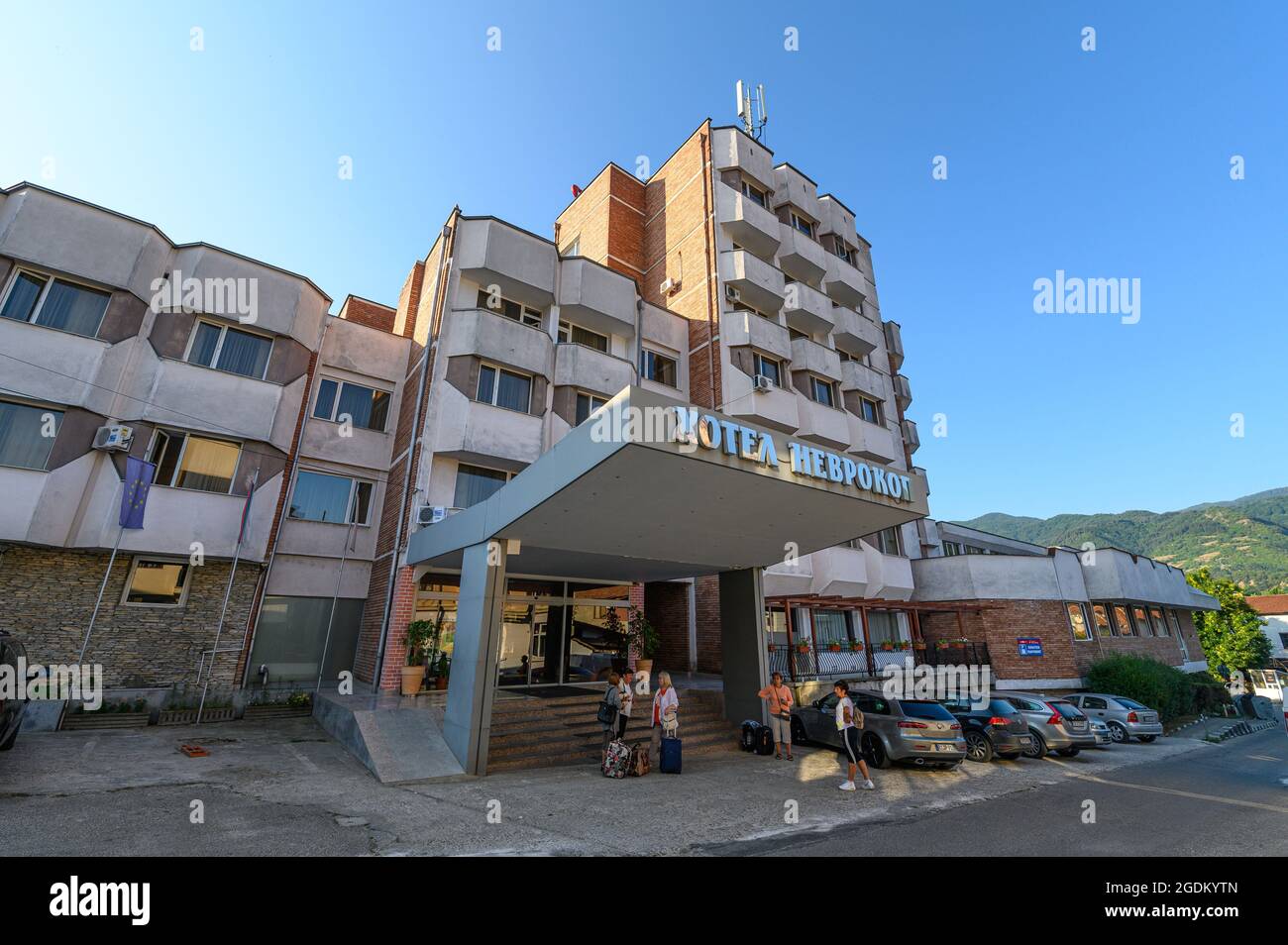 Gotse Delchev, Bulgaria. The main hotel Nevrokop in the city center ...