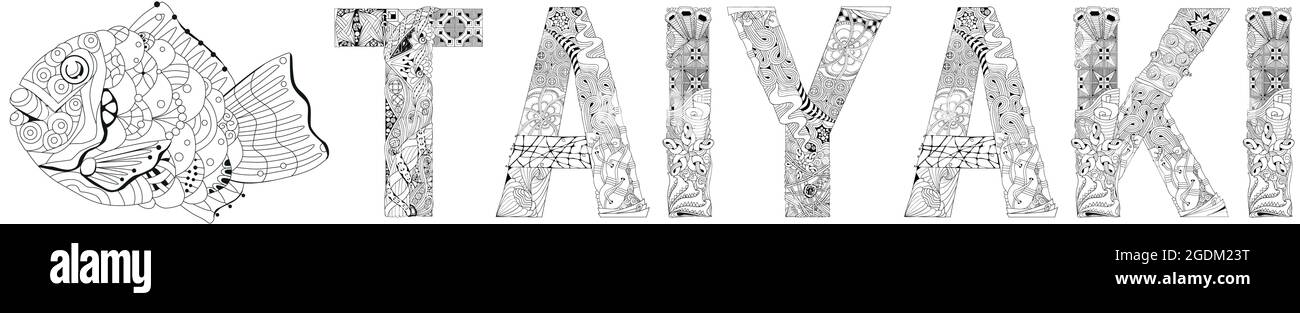 Hand-painted art design. Hand drawn illustration word TAIYAKI for ...