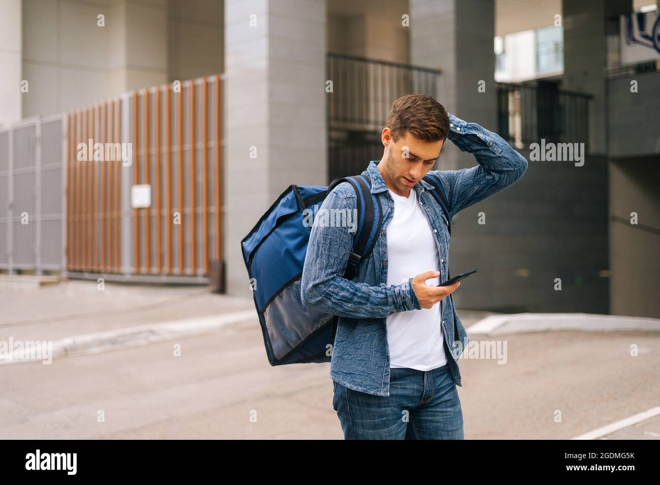 Complicated app hi-res stock photography and images - Alamy
