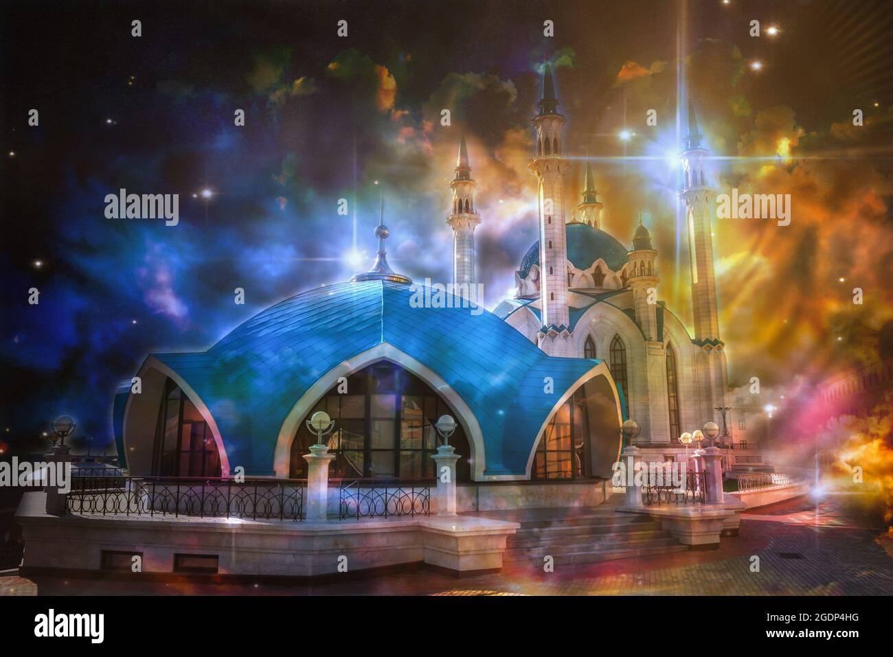 Kazan, Russia, Kul Sharif mosque. Collage with night light spots Stock ...