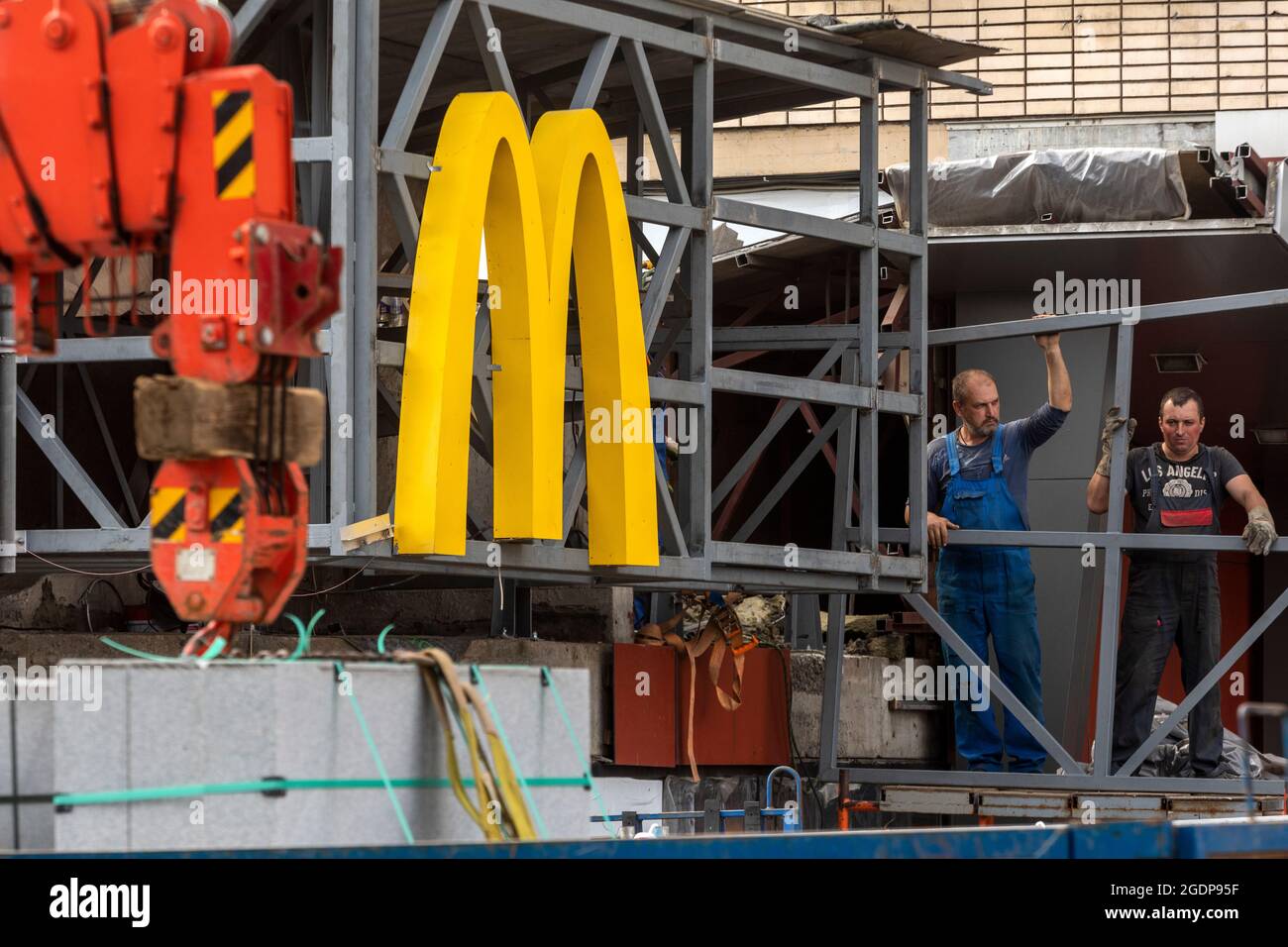First mcdonalds moscow hi-res stock photography and images - Alamy