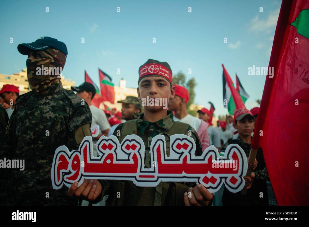 Rally organized by the PFLP in the Gaza Strip, in memory of the ...
