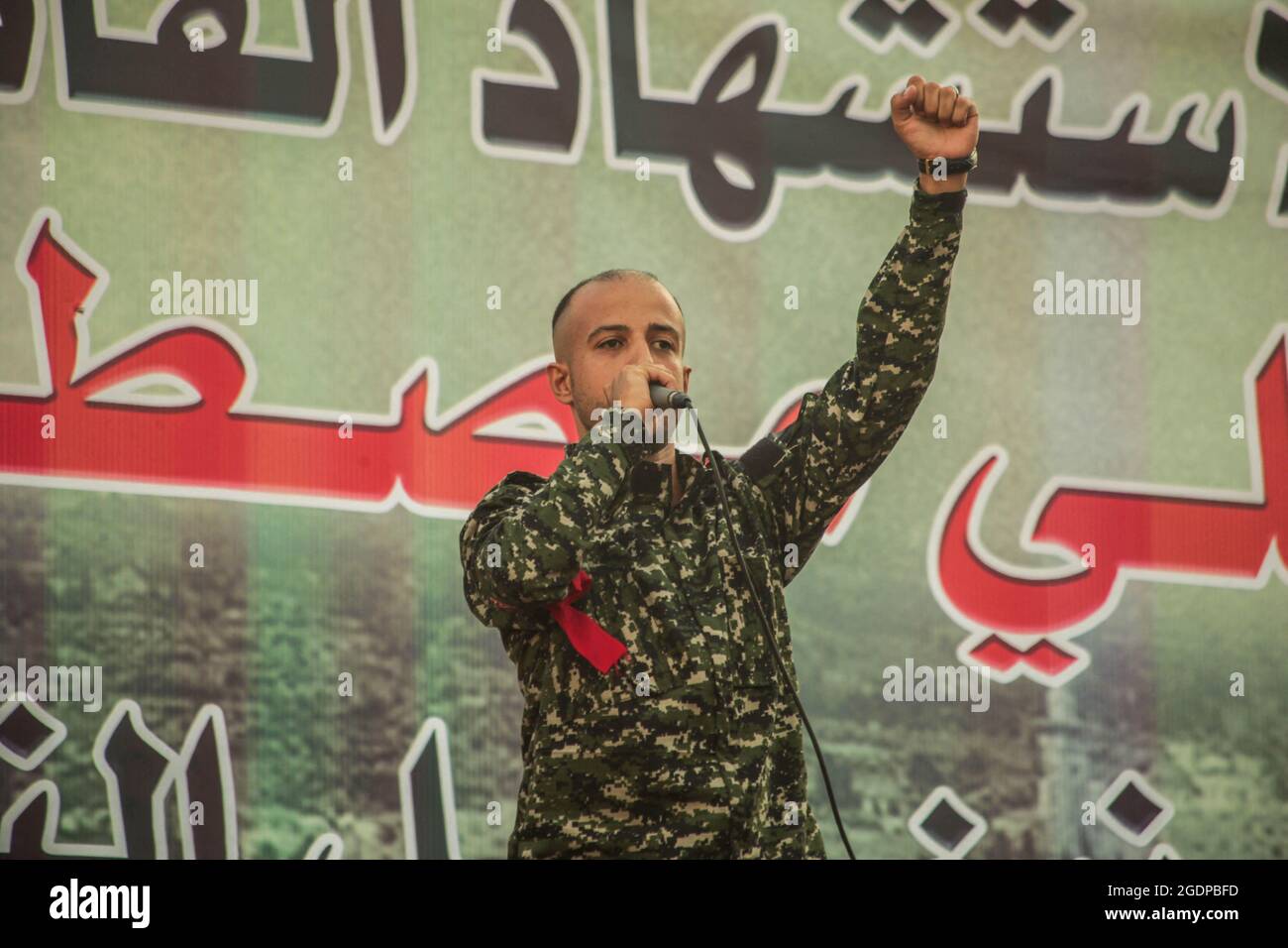 Rally organized by the PFLP in the Gaza Strip, in memory of the ...