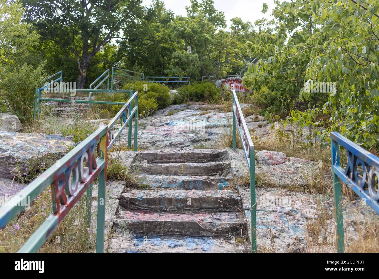 FROSTBURG, UNITED STATES - Jul 24, 2021: Detailed Carved Steps that ...