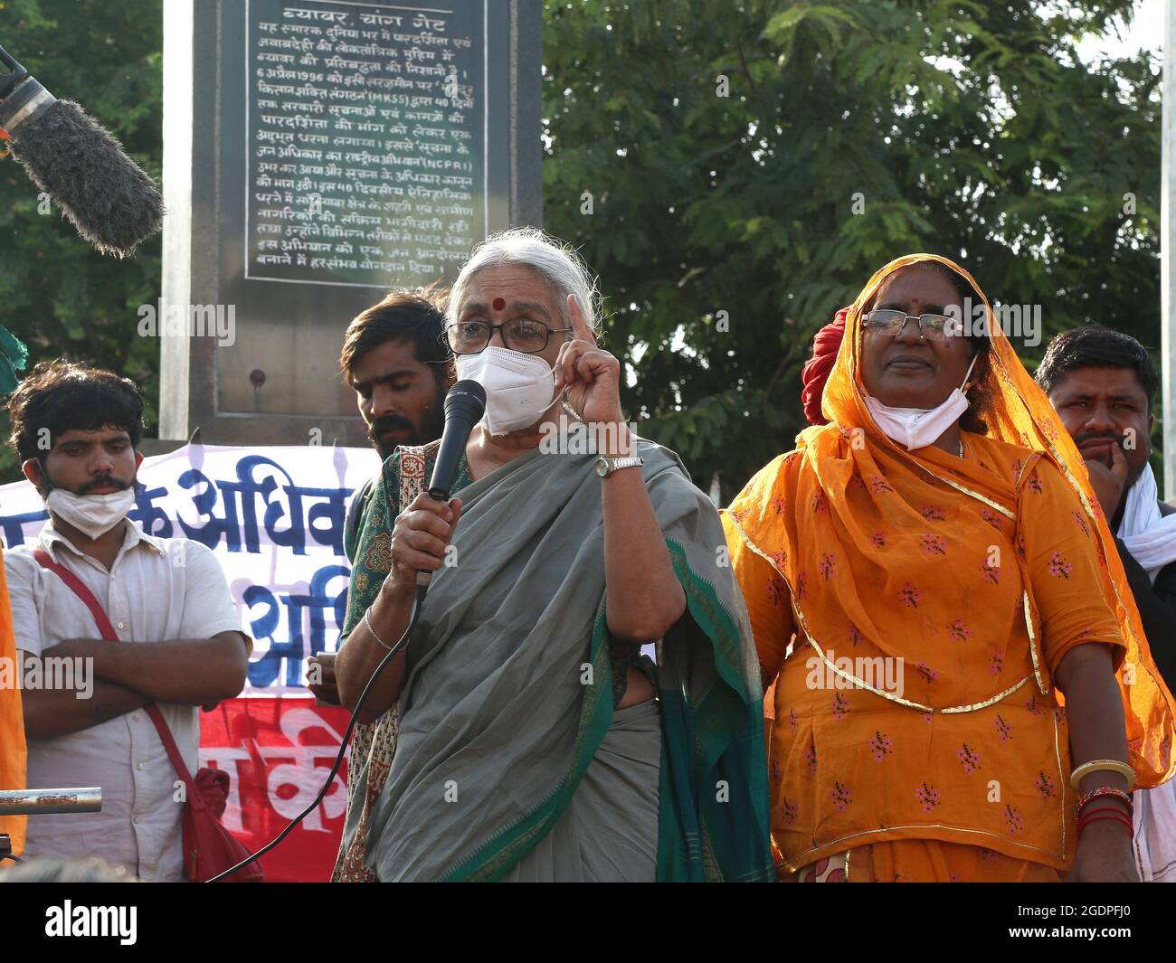 Magsaysay award winner hi-res stock photography and images - Alamy
