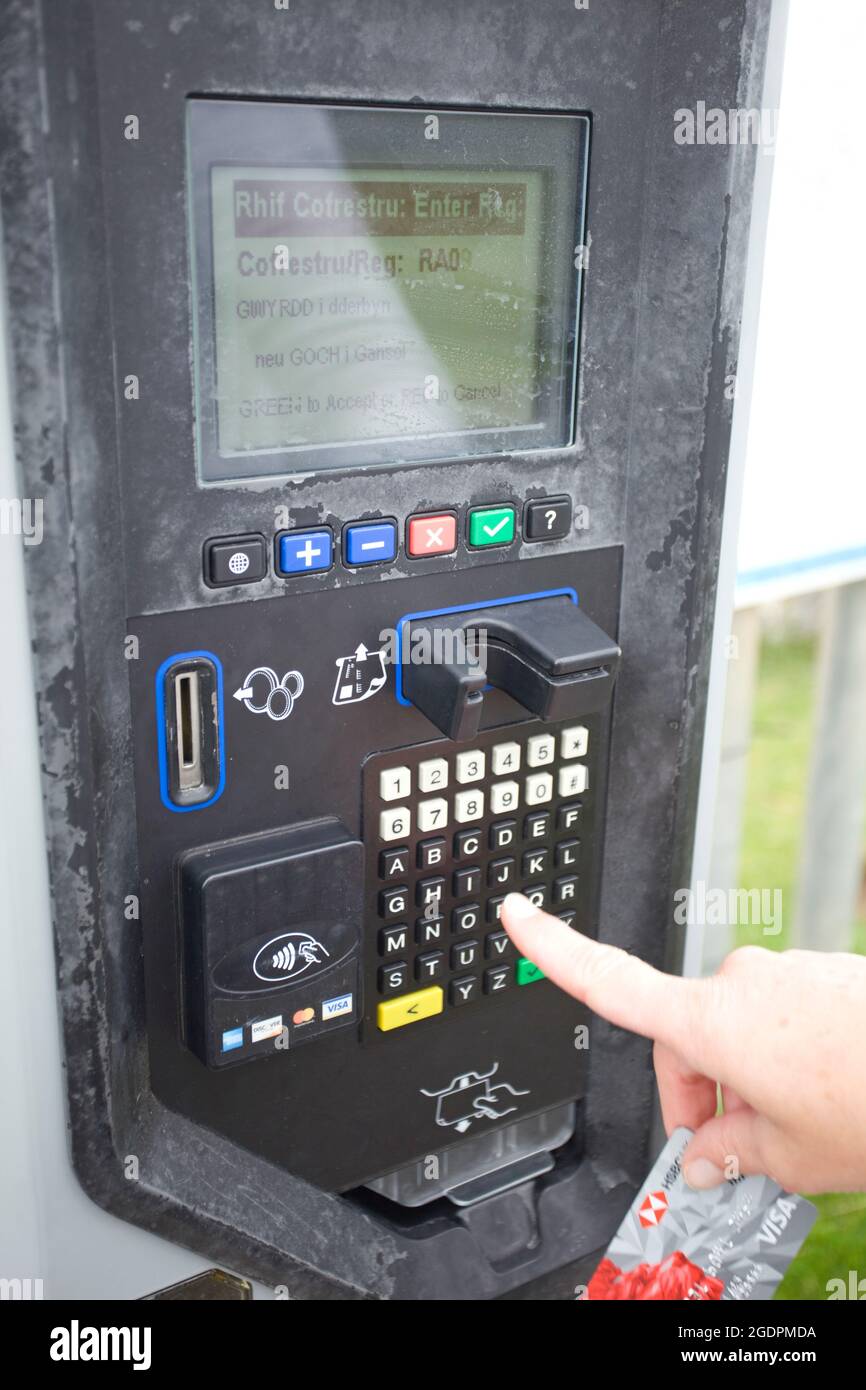Pay machine display ticket hi-res stock photography and images - Alamy