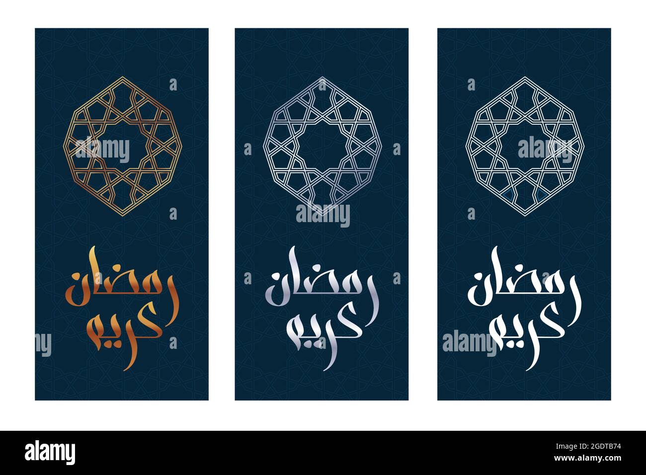Arabic lettering gold Cut Out Stock Images & Pictures - Alamy