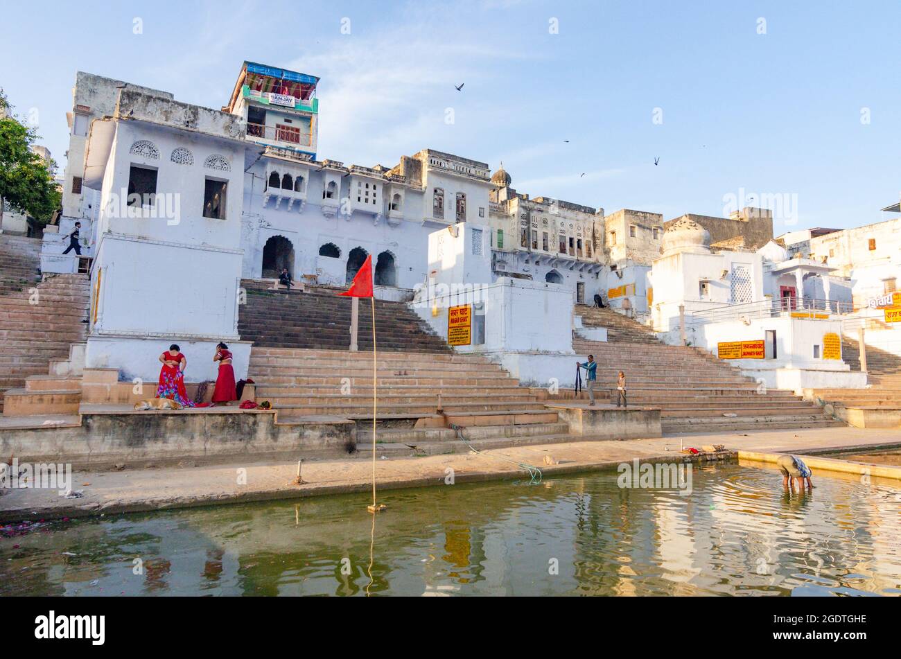 The Holy City of Pushkar India Stock Photo - Alamy