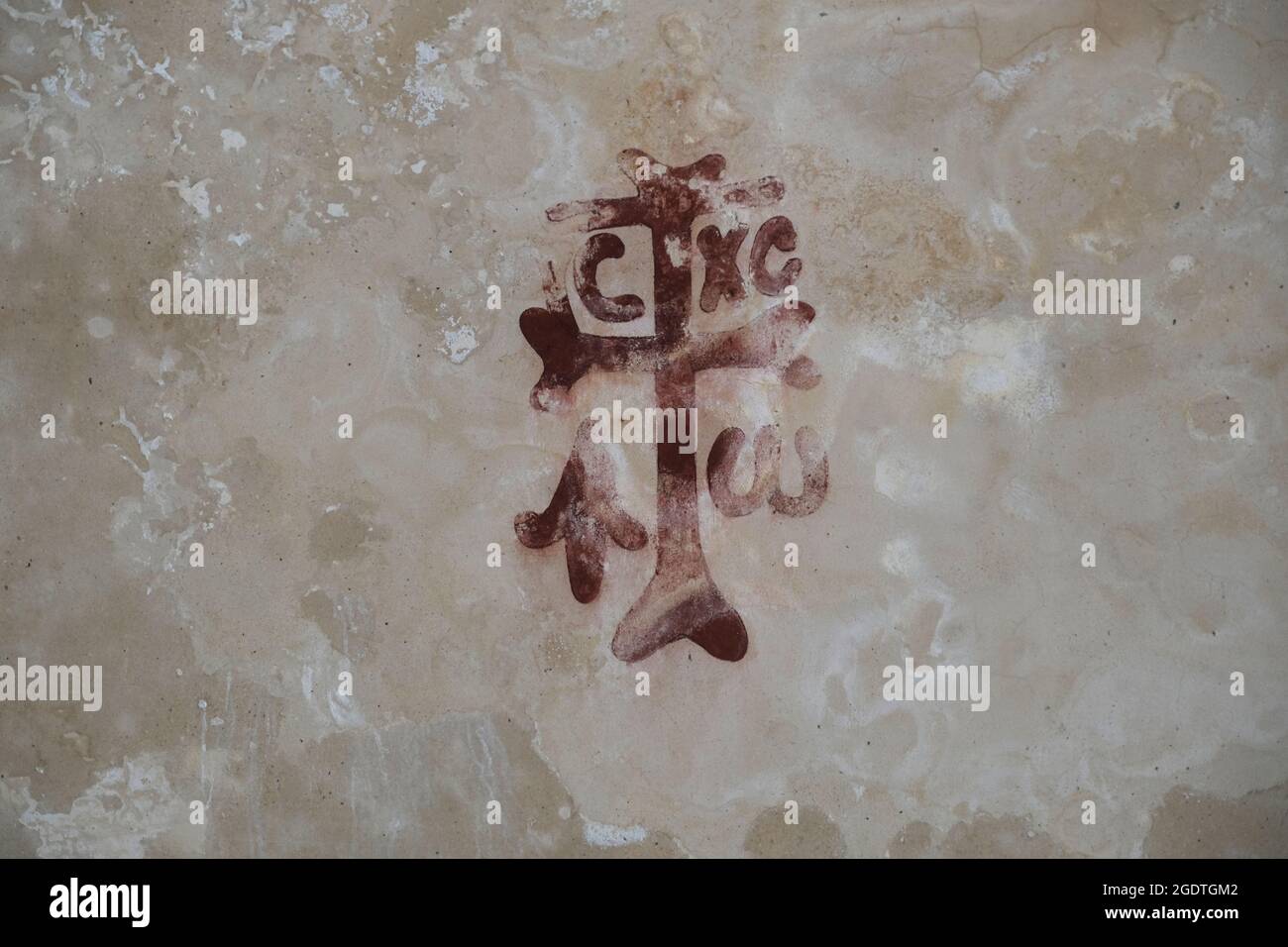 Byzantine marking from the 5th or 6th centuries accompanied by Greek ...