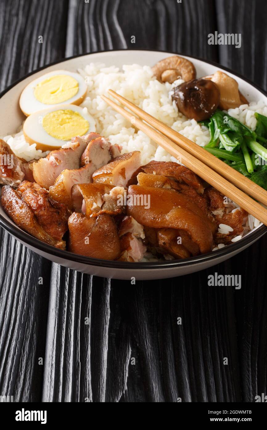 Chinese Thai food Khao Kha Moo Jasmine rice with stewed pork leg boiled ...