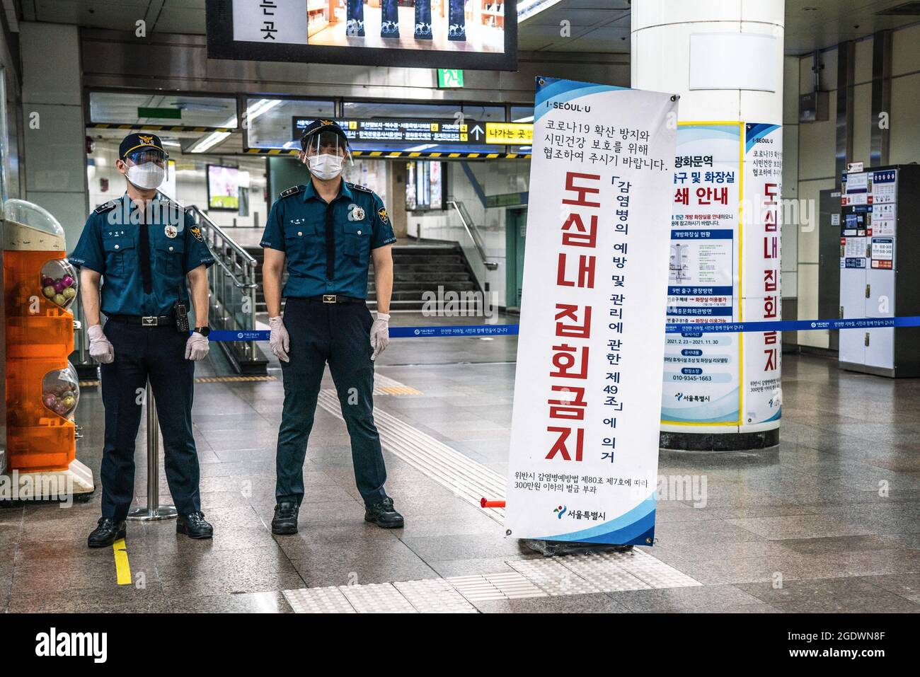 Seoul, South Korea. 15th Aug, 2021. Police officers stand in front of a ...