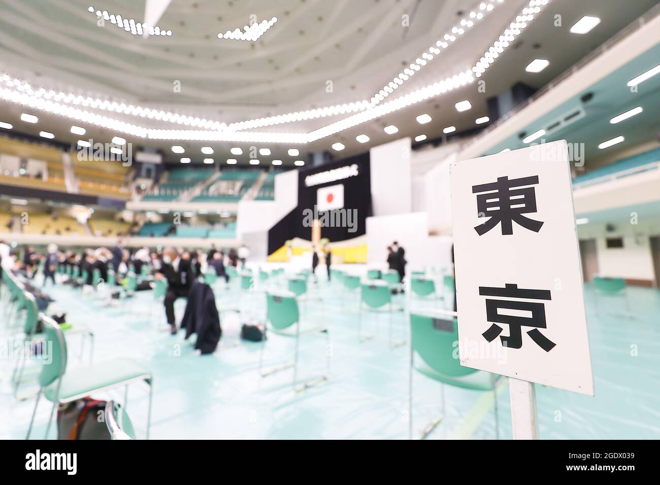 Tokyo, Japan. 15th Aug, 2021. The 2021 National War Memorial Ceremony ...