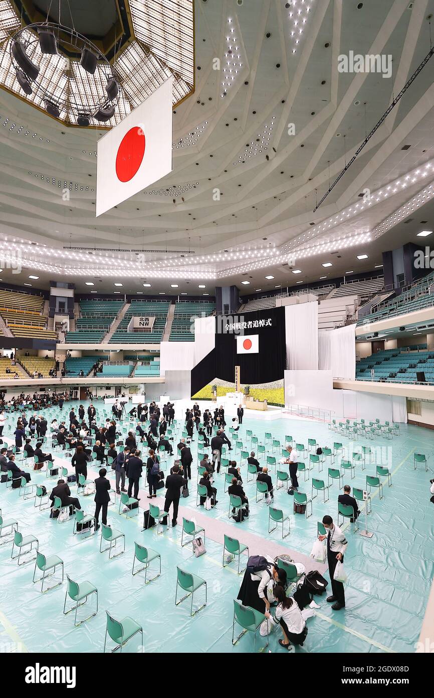 Tokyo, Japan. 15th Aug, 2021. The 2021 National War Memorial Ceremony ...