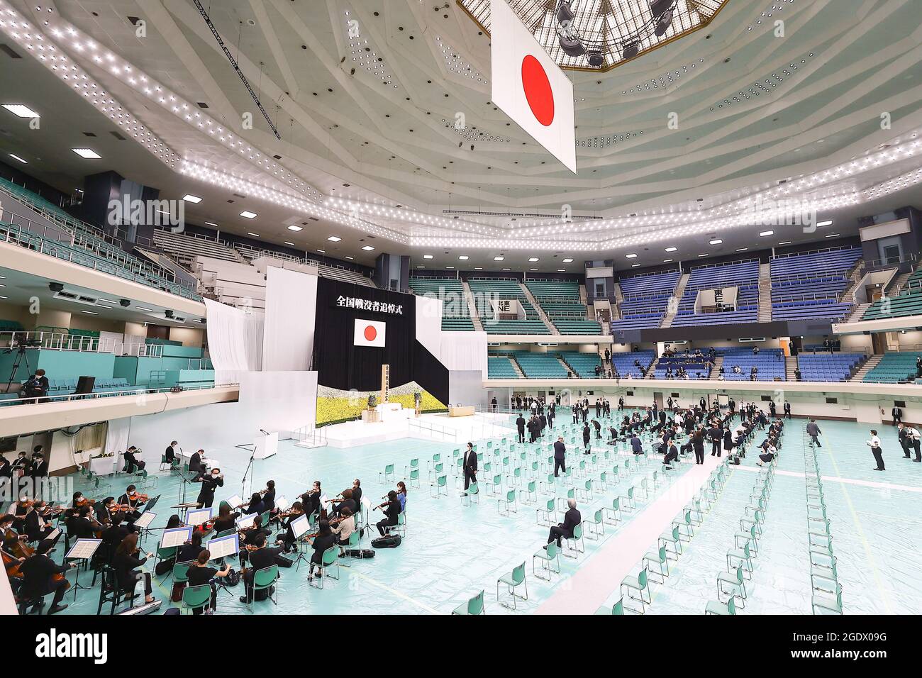 Tokyo, Japan. 15th Aug, 2021. The 2021 National War Memorial Ceremony ...