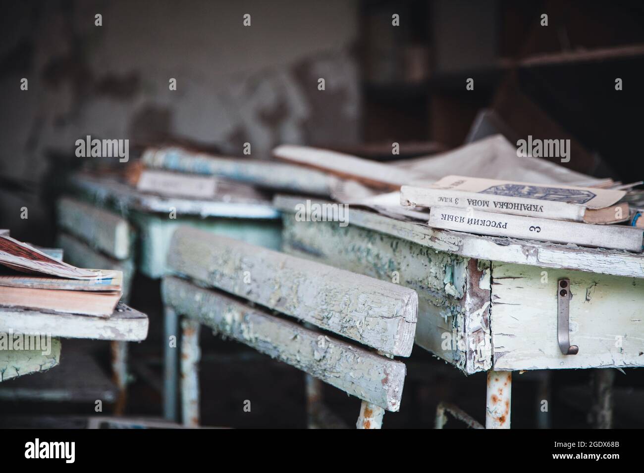 Views from around the Chernobyl Exclusion Zone Stock Photo - Alamy