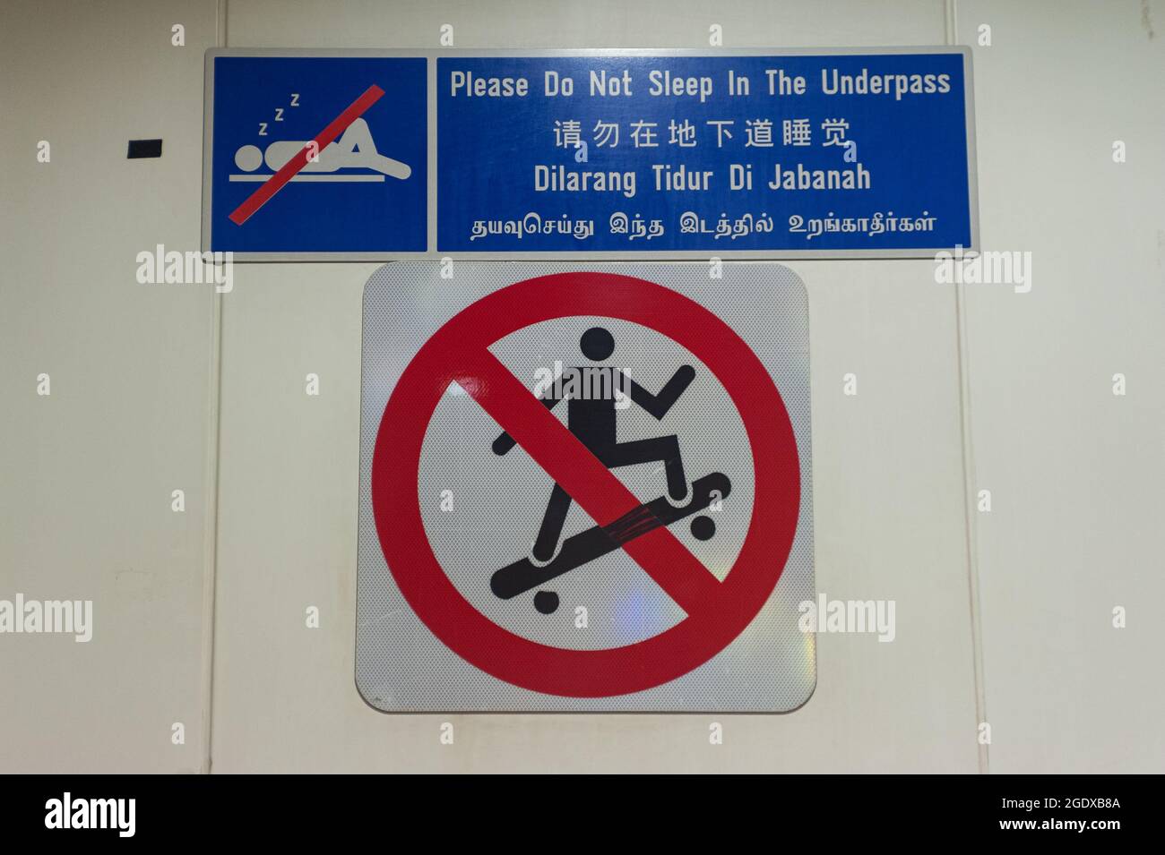 Sleeping pictogram hi-res stock photography and images - Alamy