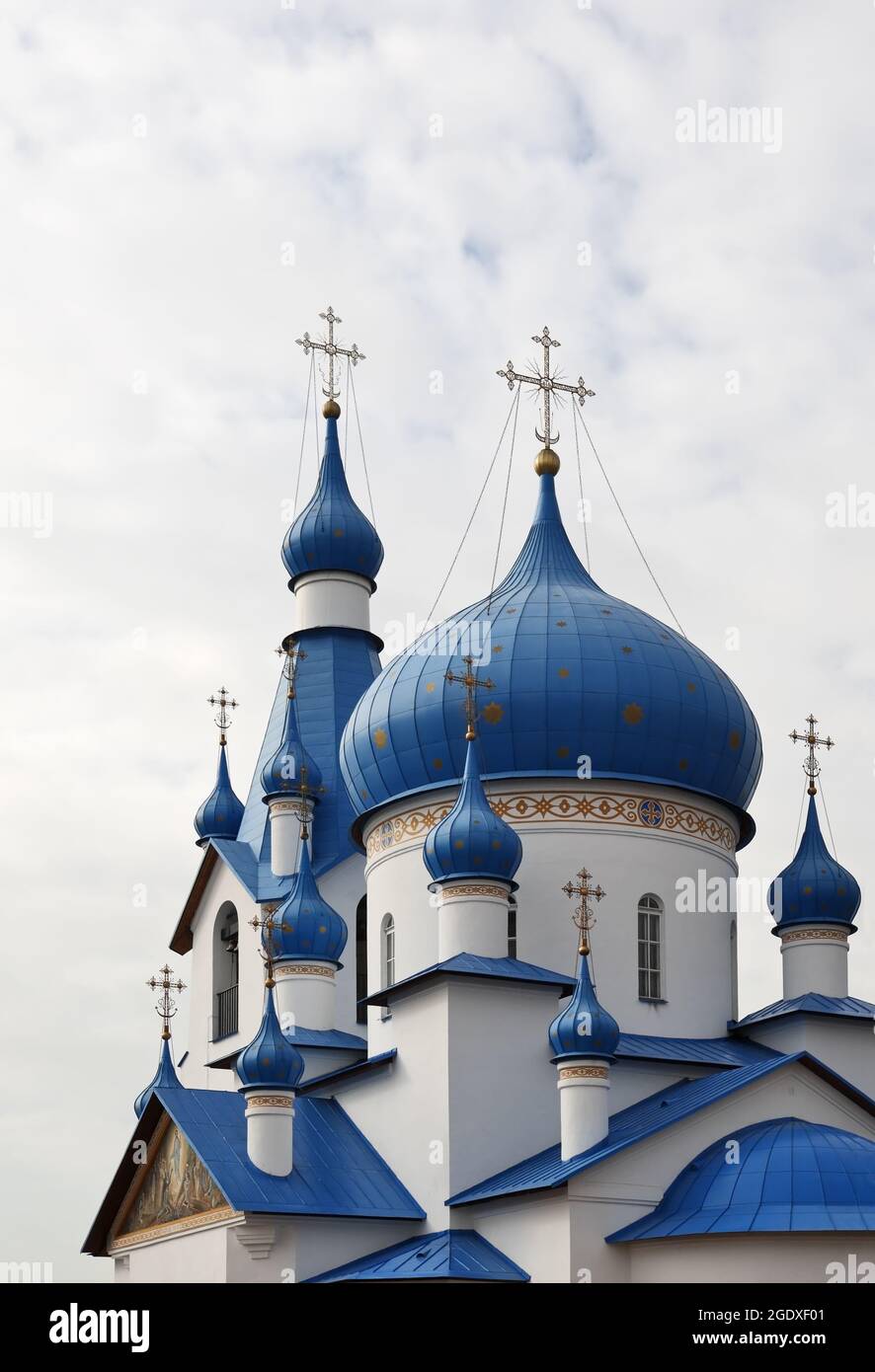Blue domes of the Russian Orthodox Church against the background of the ...
