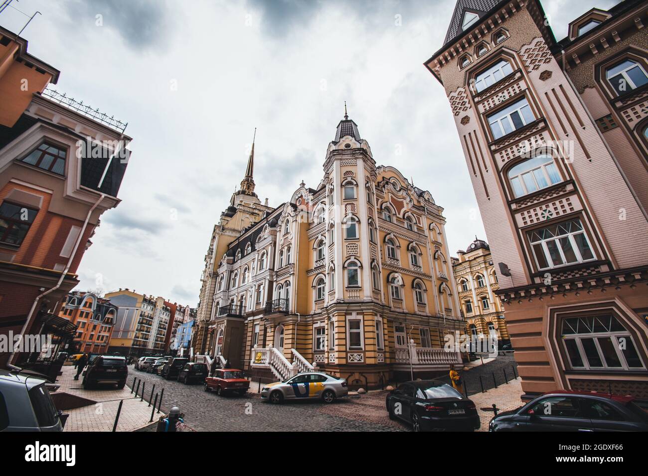 The Vozdvyzhenka Barrio Neighborhood in Kyiv, Ukraine Stock Photo - Alamy