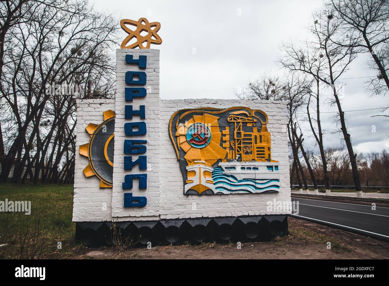 Chernobyl City Sign from around the Chernobyl Exclusion Zone Stock ...