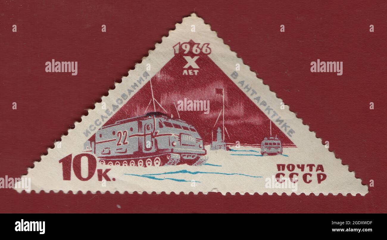 Ussr - circa 1966: Soviet postage stamp Mark dedicated to the tenth ...