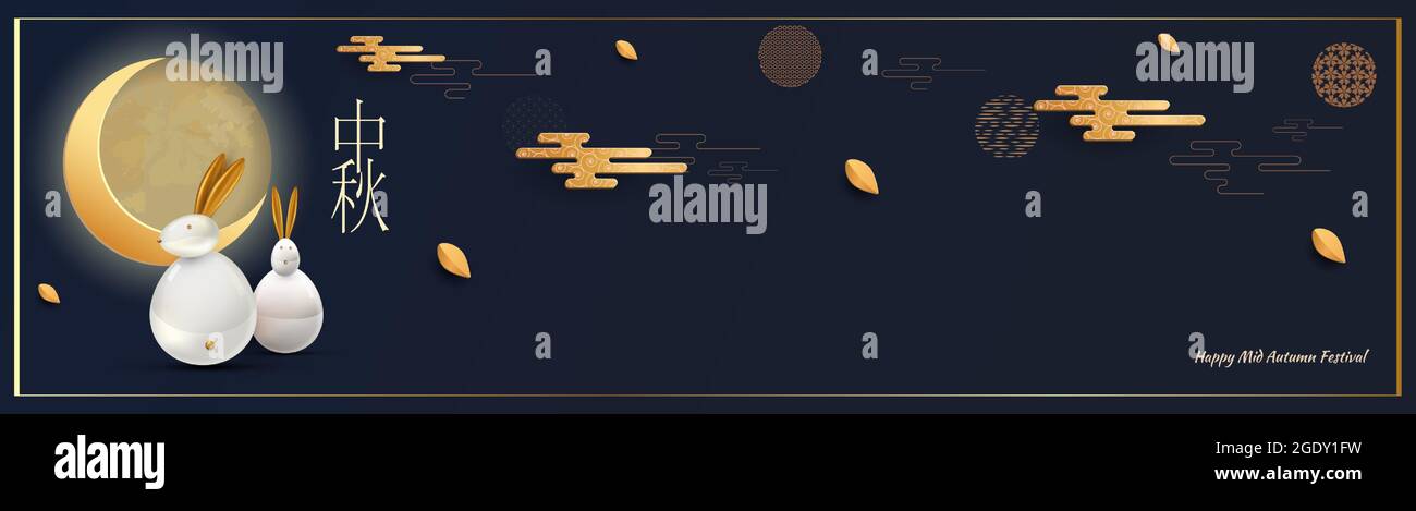 Abstract cards, banner design with traditional Chinese circles patterns ...