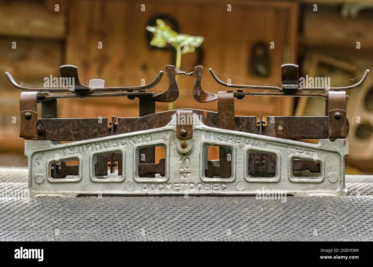 Equal arm balance hi-res stock photography and images - Alamy