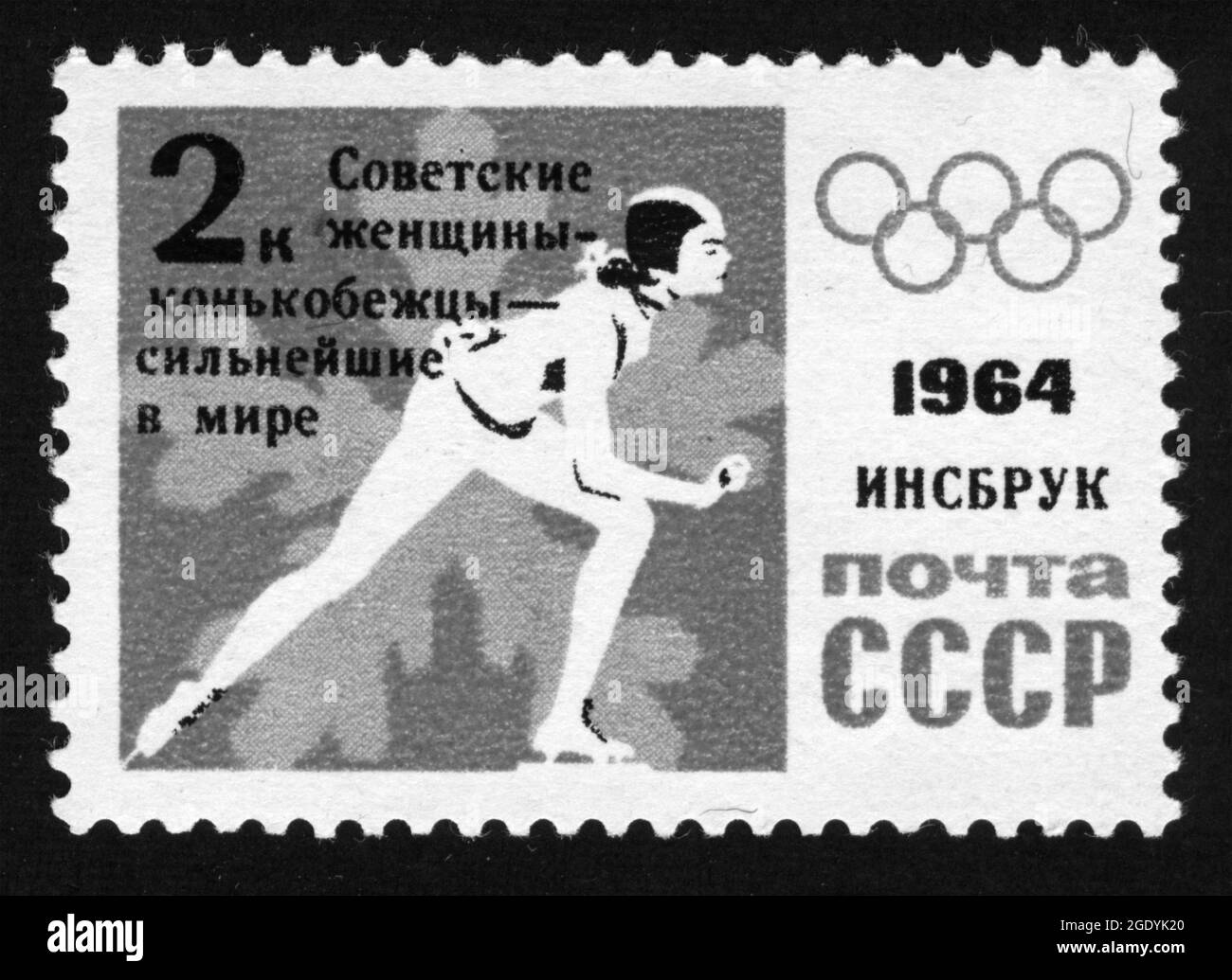 1964 winter olympics innsbruck Black and White Stock Photos & Images ...