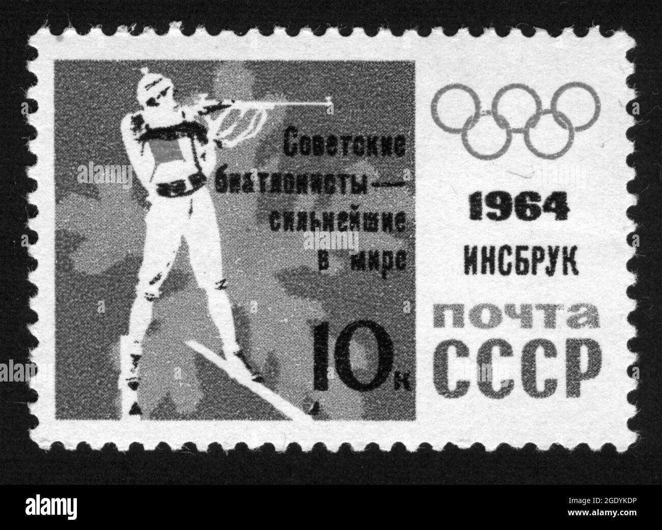 1964 Winter Olympics Innsbruck High Resolution Stock Photography and ...