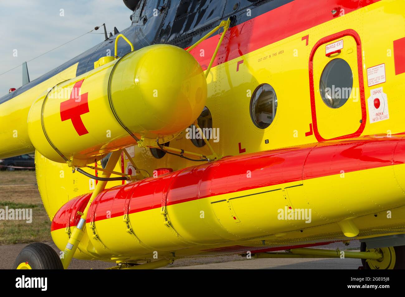 Yellow emergency ambulance helicopter for people Stock Photo - Alamy