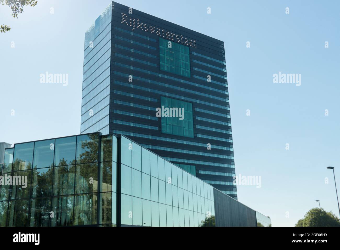 Westraven building in Utrecht as office for Rijkswaterstaat for water ...