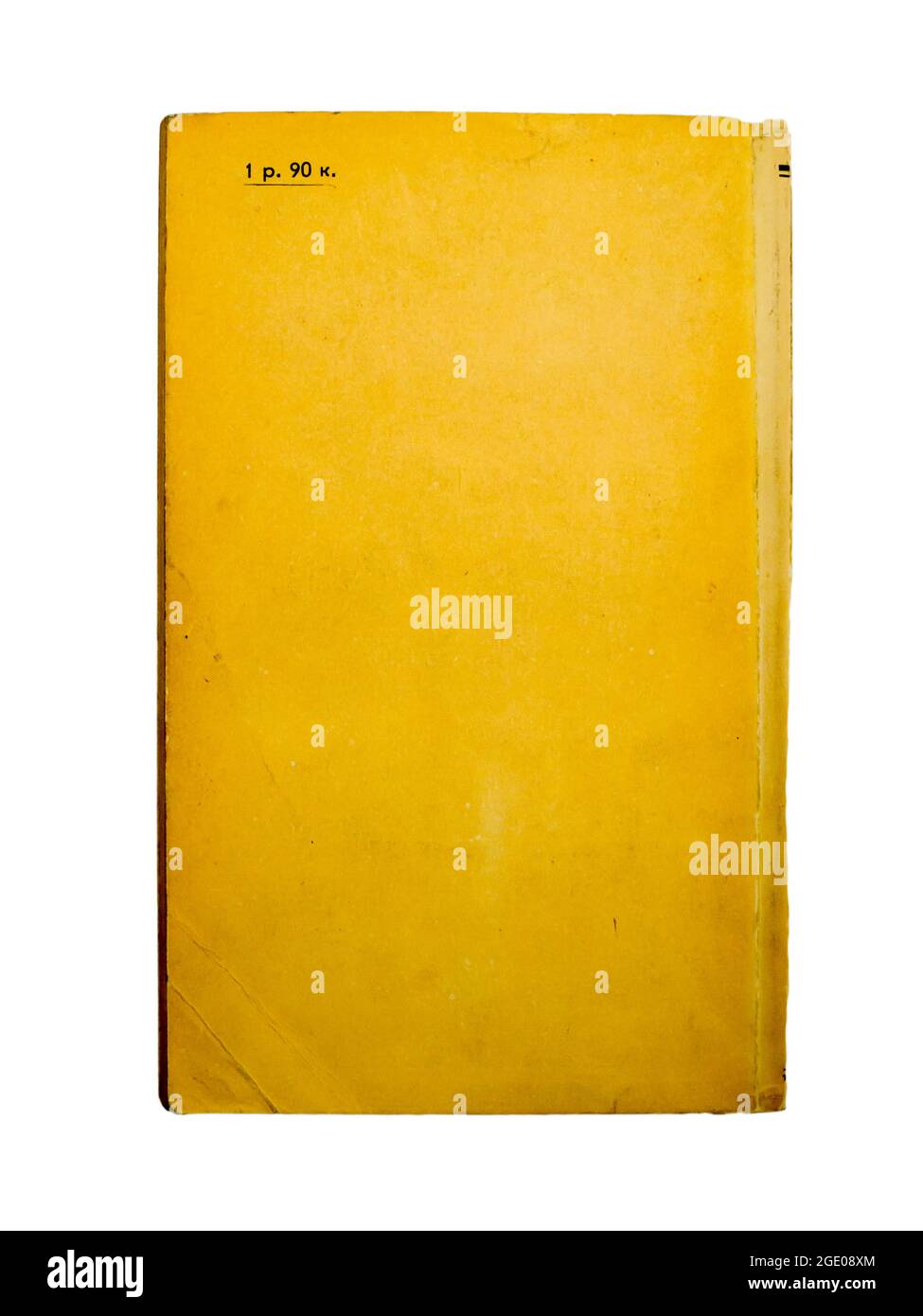 The "Esther Waters" by George Moore, first published in 1984 in USSR ...