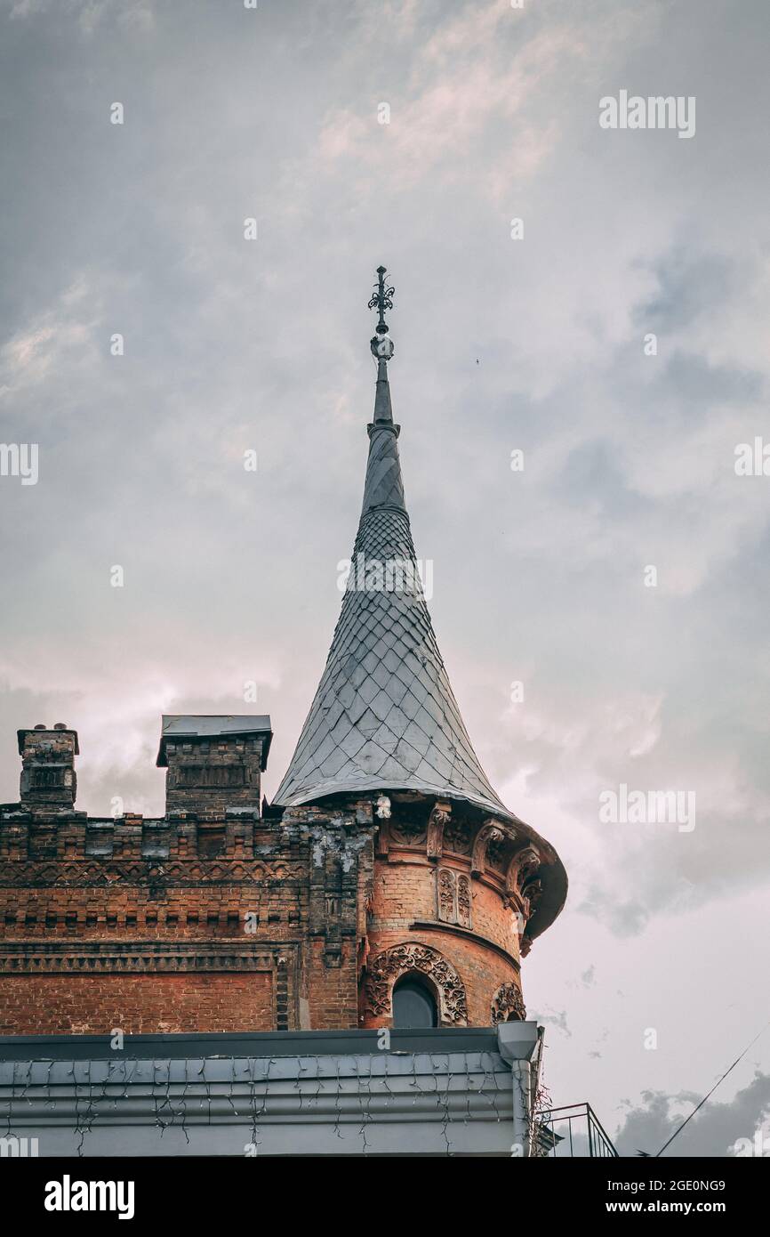 A cone shaped building in Europe Stock Photo - Alamy