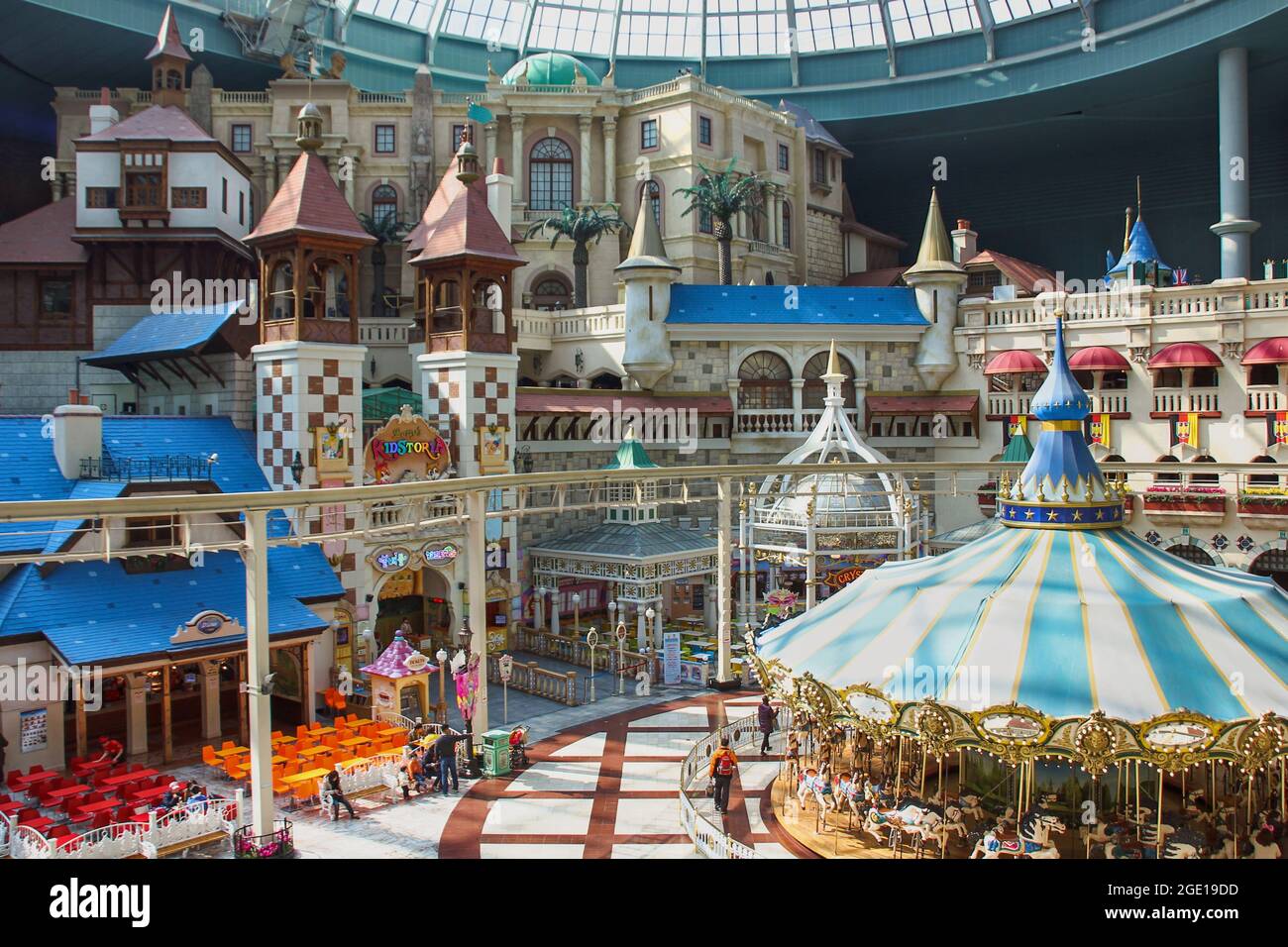 Seoul Amusement Park