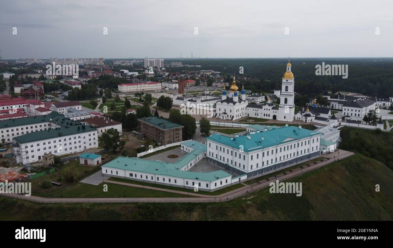 Top view of the Tobolsk Kremlin Stock Photo - Alamy